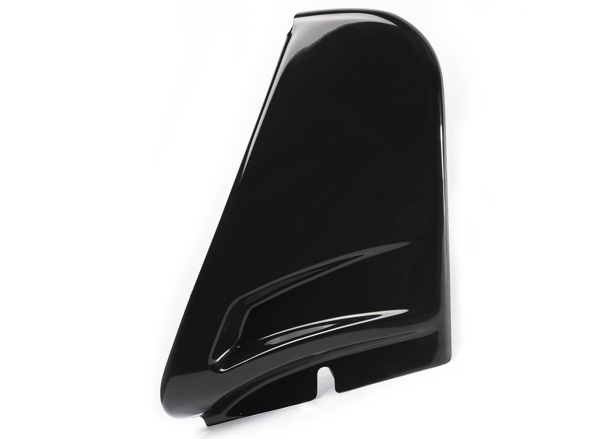 Aero Back Left Arm Guard X4-X7 Black