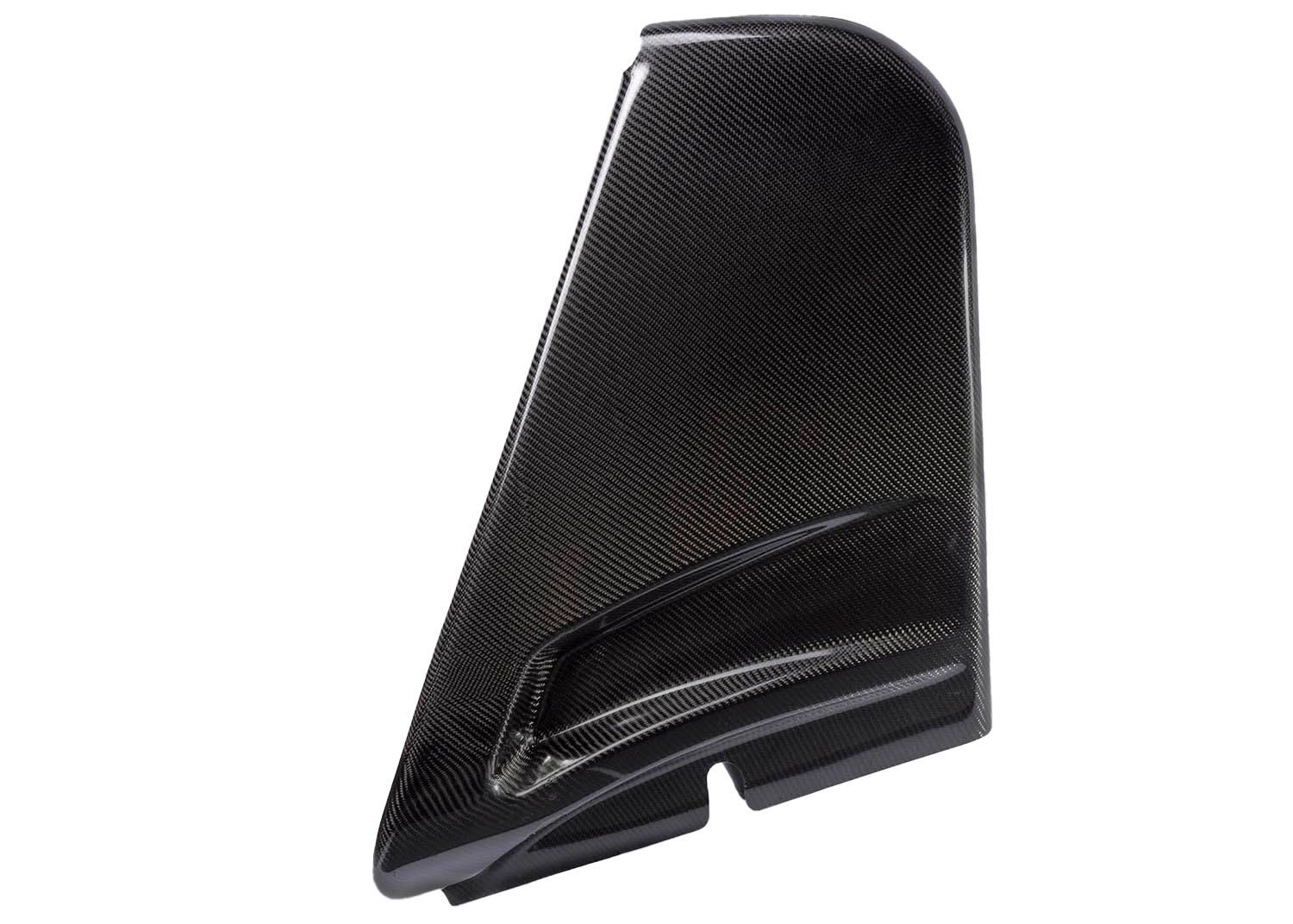 Aero Back Left Arm Guard X4-X7 Carbon Fiber